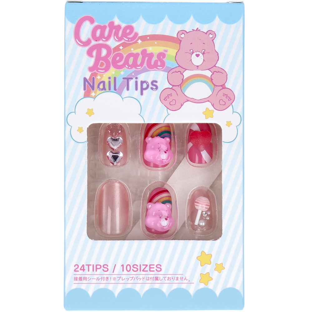 ケアベア ネイルチップ 24枚入 (KN-00316) | YRKSHOP