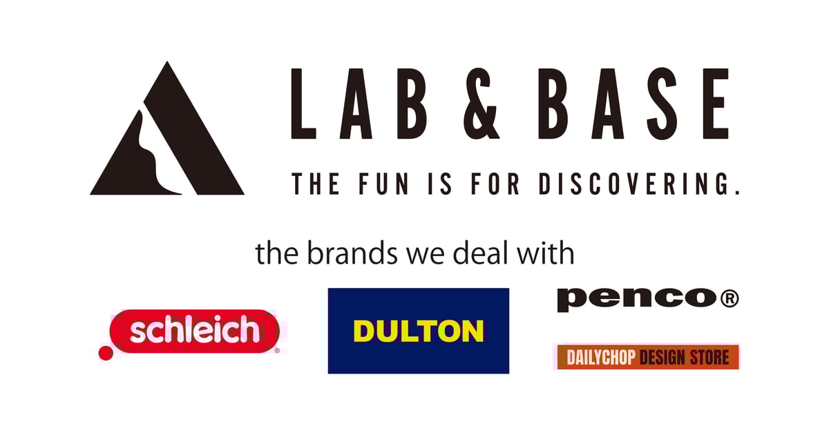LAB & BASE STORE