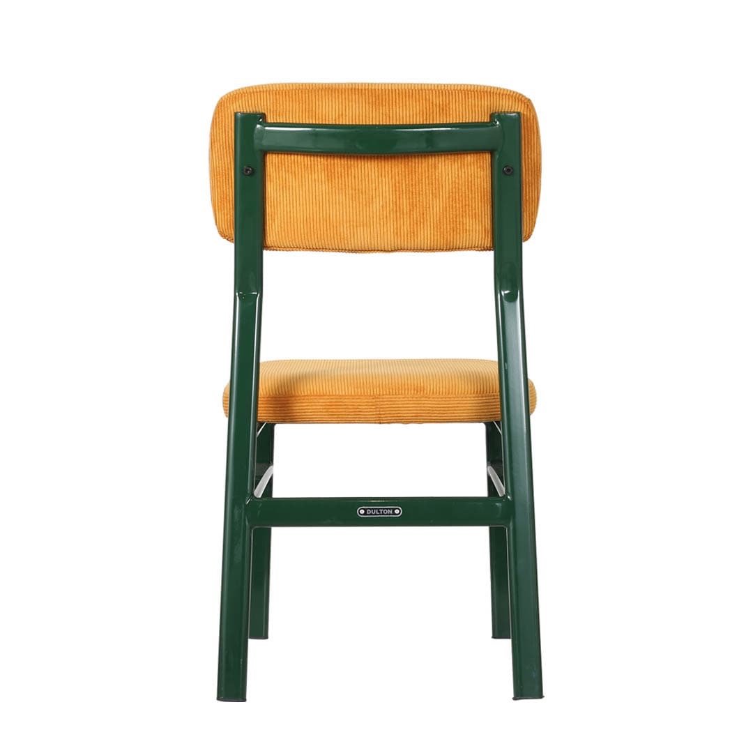 Doer's chair Mustard | LAB & BASE STORE