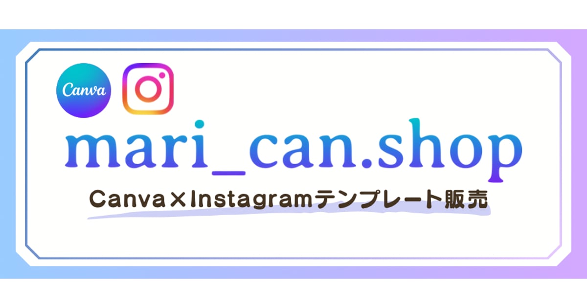 marimo-Template Studio