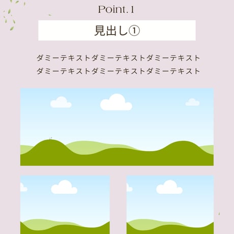 Instagramフィード投稿用（4:5）テンプレート | marimo-Template S...