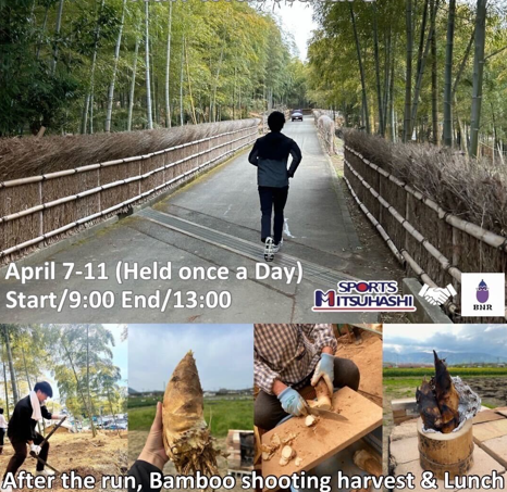 【April 10】Bamboo Forest Run -Run with Nature-