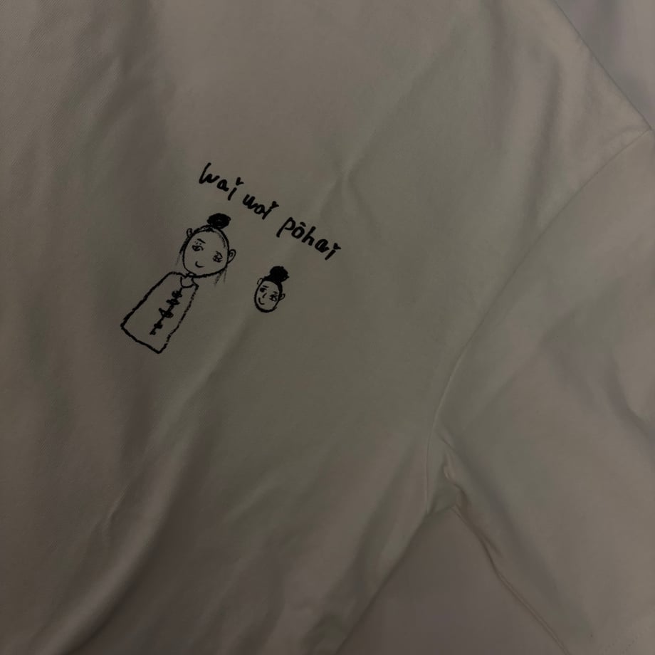 wai wai pōhai tee（半袖） | Waiwai Pōhai