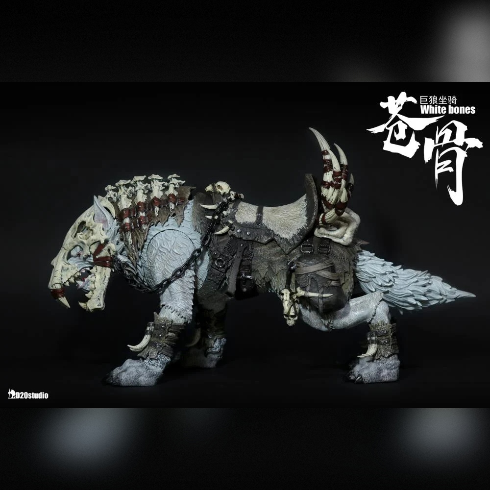 D20 Studio Giant White Bone Wolf (Grey Ver.) 1/...