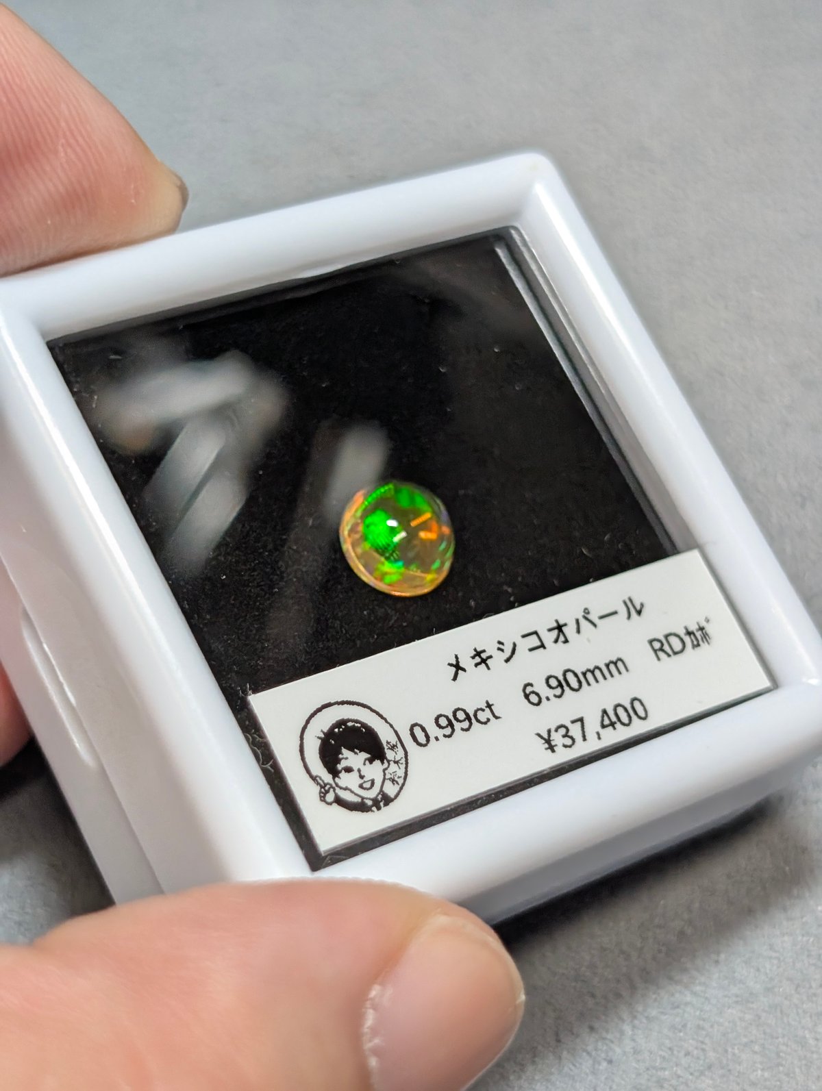メキシコオパール 0.99ct 6.90mm ラウンド カボション ルース | 鈴木屋byJO...