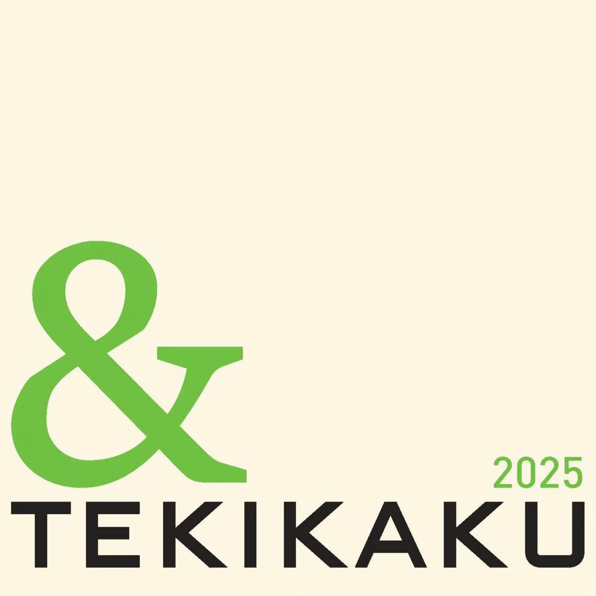 創立5周年記念冊子『&TEKIKAKU』 | TEKIKAKU Online Store