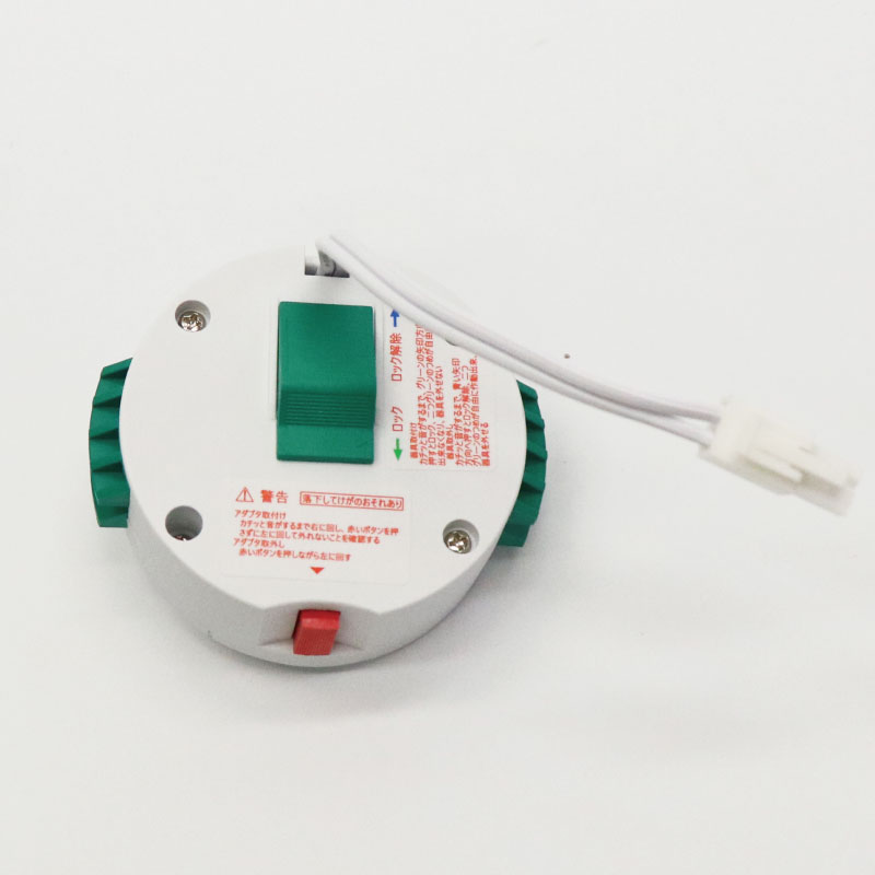 【HIRO】 【Natulux】10畳用LEDシーリングライト HLCL-1000(K)