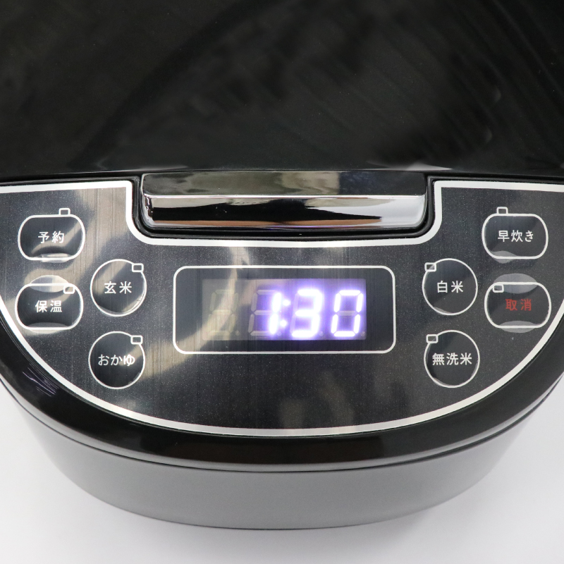 【HIRO】 【Modéré】ワンタッチ炊飯器 HK-RC554 | 暮らしの便利屋未来商店