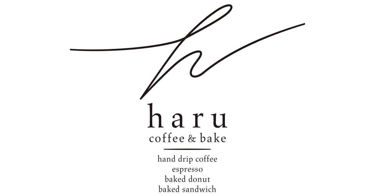 haru coffee & bake