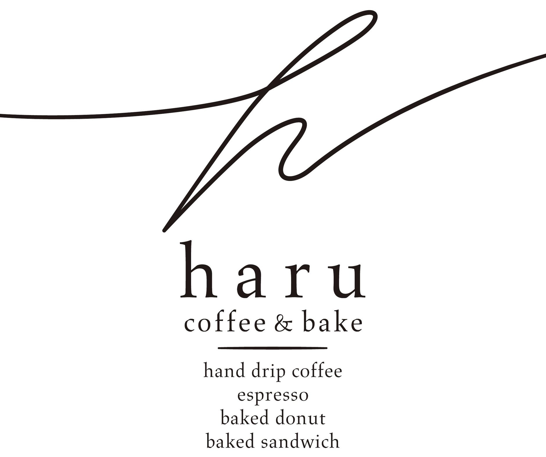 エチオピア カフェインレスデカフェ（中煎り）400g | haru coffee & bake