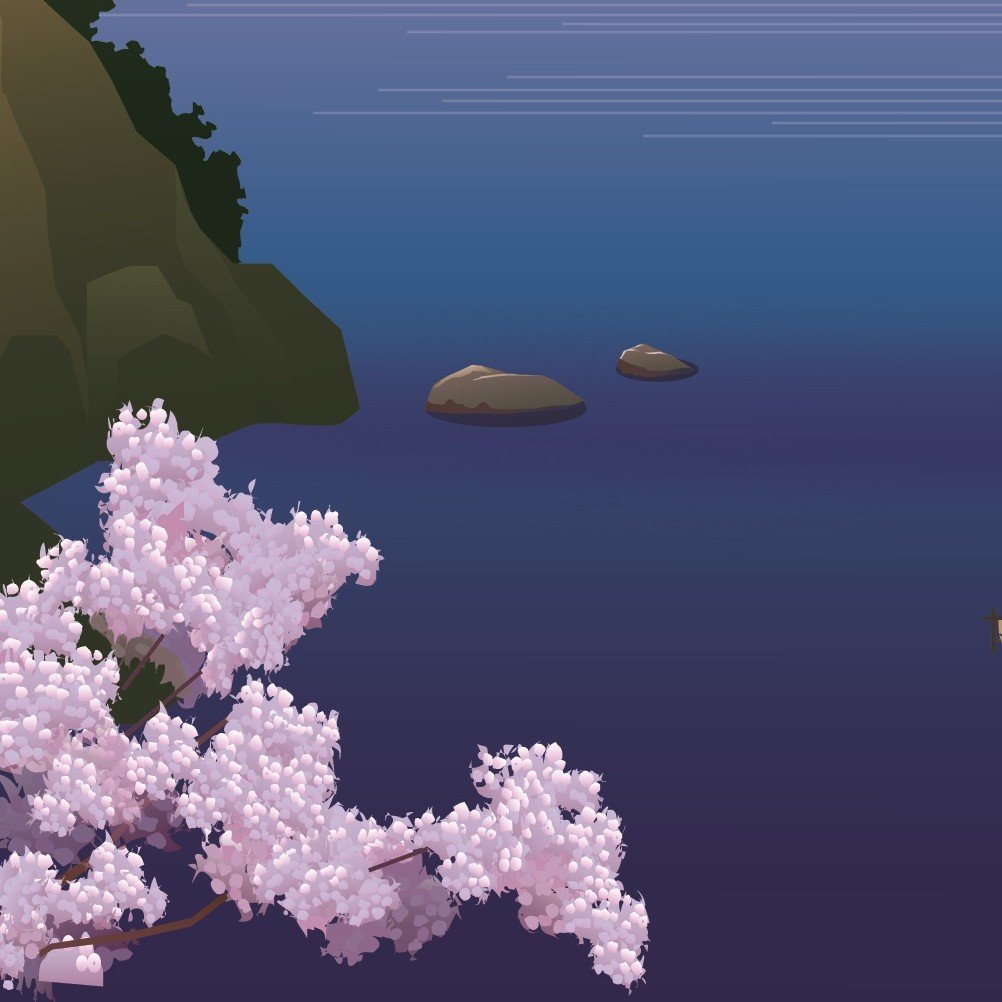 広重Tribute 「大隈 さくらしま」 | MITSUNORI HYODO ART STUDIO