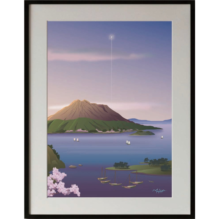 広重Tribute 「大隈 さくらしま」 | MITSUNORI HYODO ART STUDIO