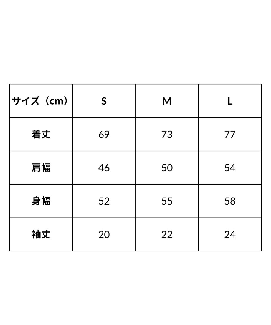 相生あい Tシャツ type: B （ S / M / L ） | UNOFFICIAL β