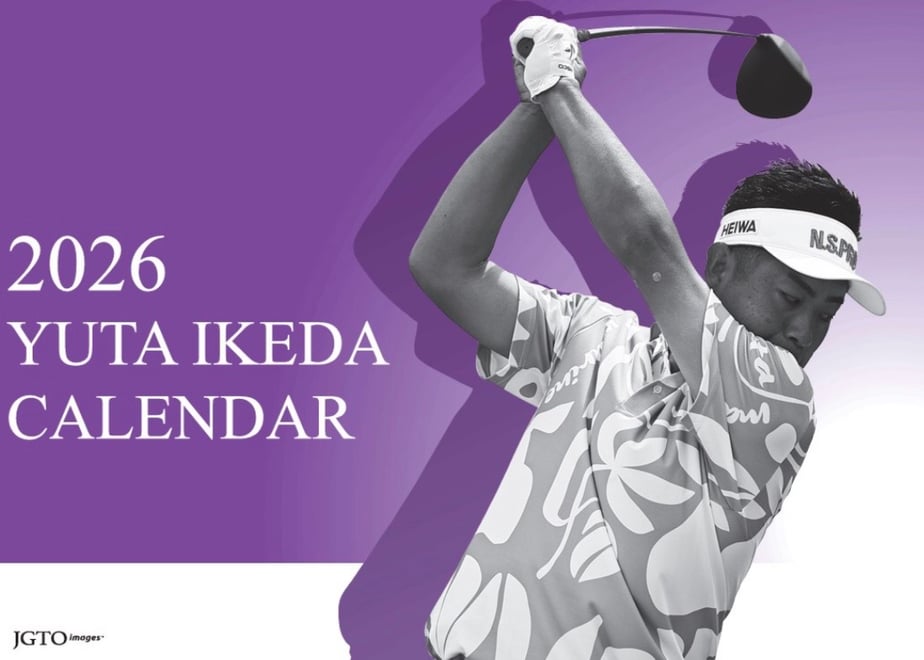 2026 YUTA IKEDA CALENDAR | YUTA IKEDA CALENDAR