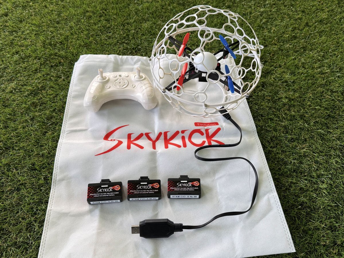 SKYKICK Evo | Drone Soccer Iwate