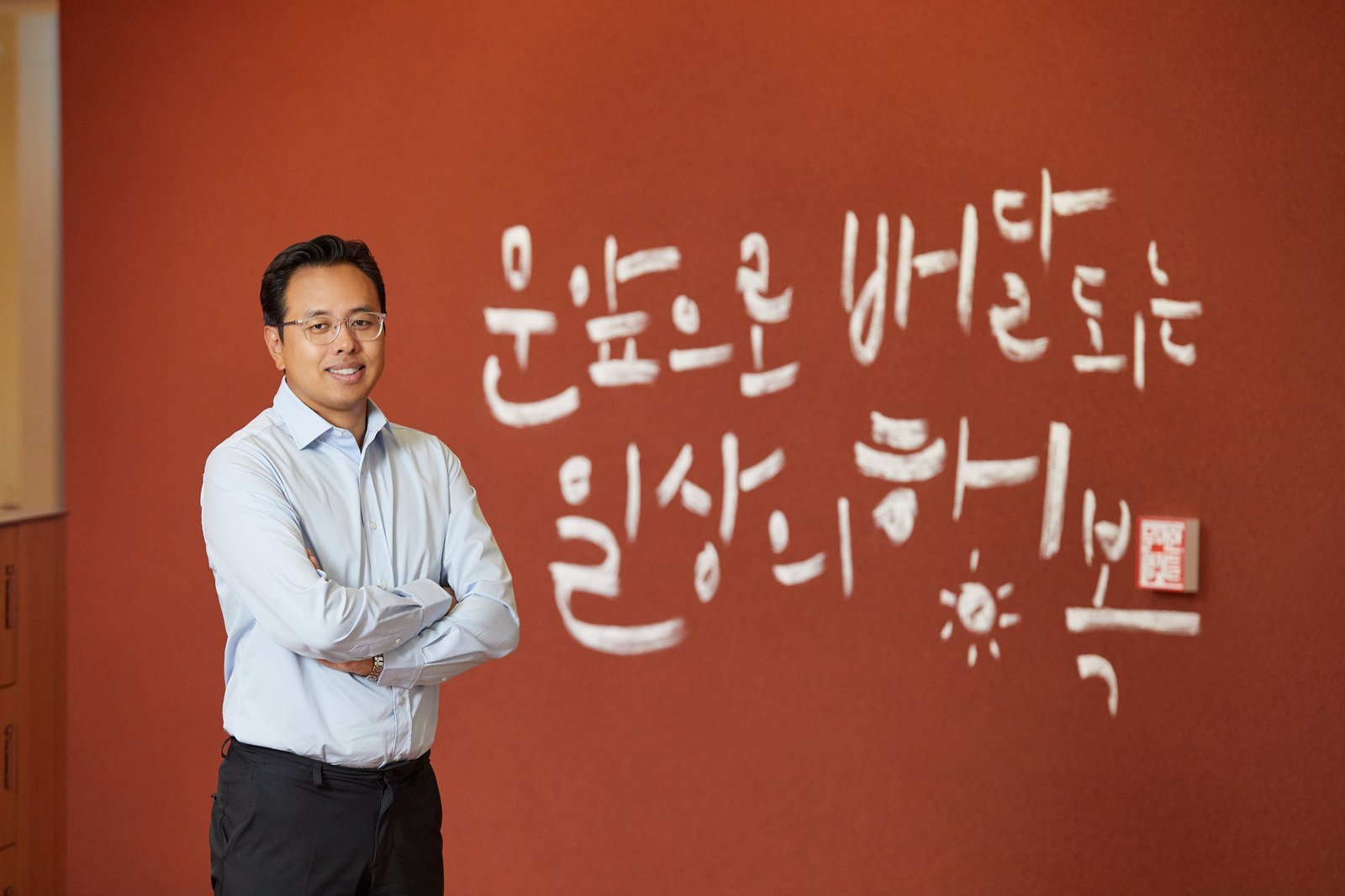 Bum Seok Austin Kim appointed CEO of Woowa, Delivery Hero’s business in ...