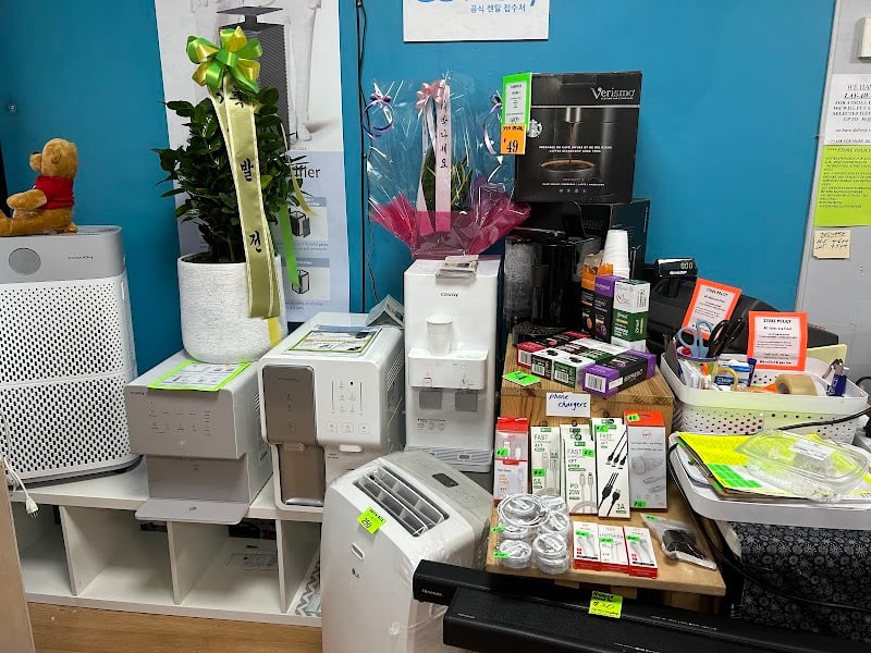 Agathos Trading Outlet – Union City, New Jersey | LGS Finder