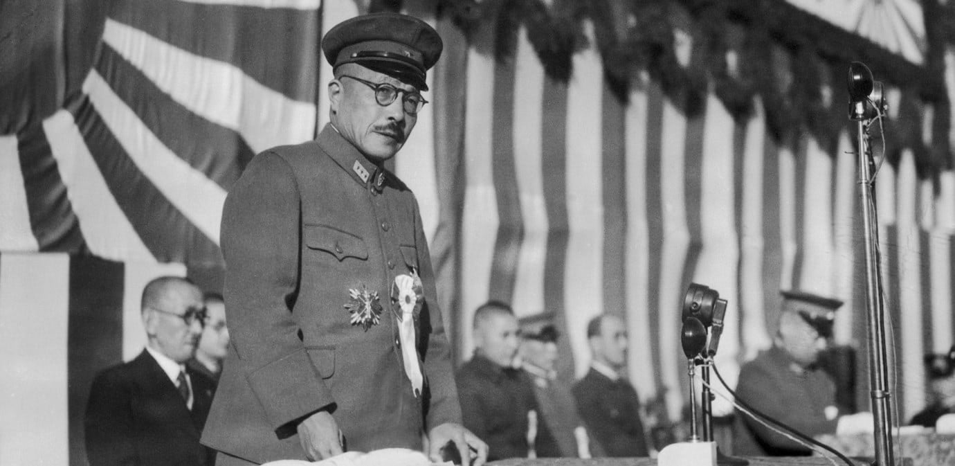 Hideki Tojo: le fossoyeur de l'empire du Japon - Fascinant Japon