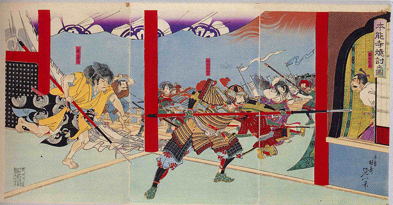 Un samouraï célèbre: Kurusan Yasuke - Fascinant Japon