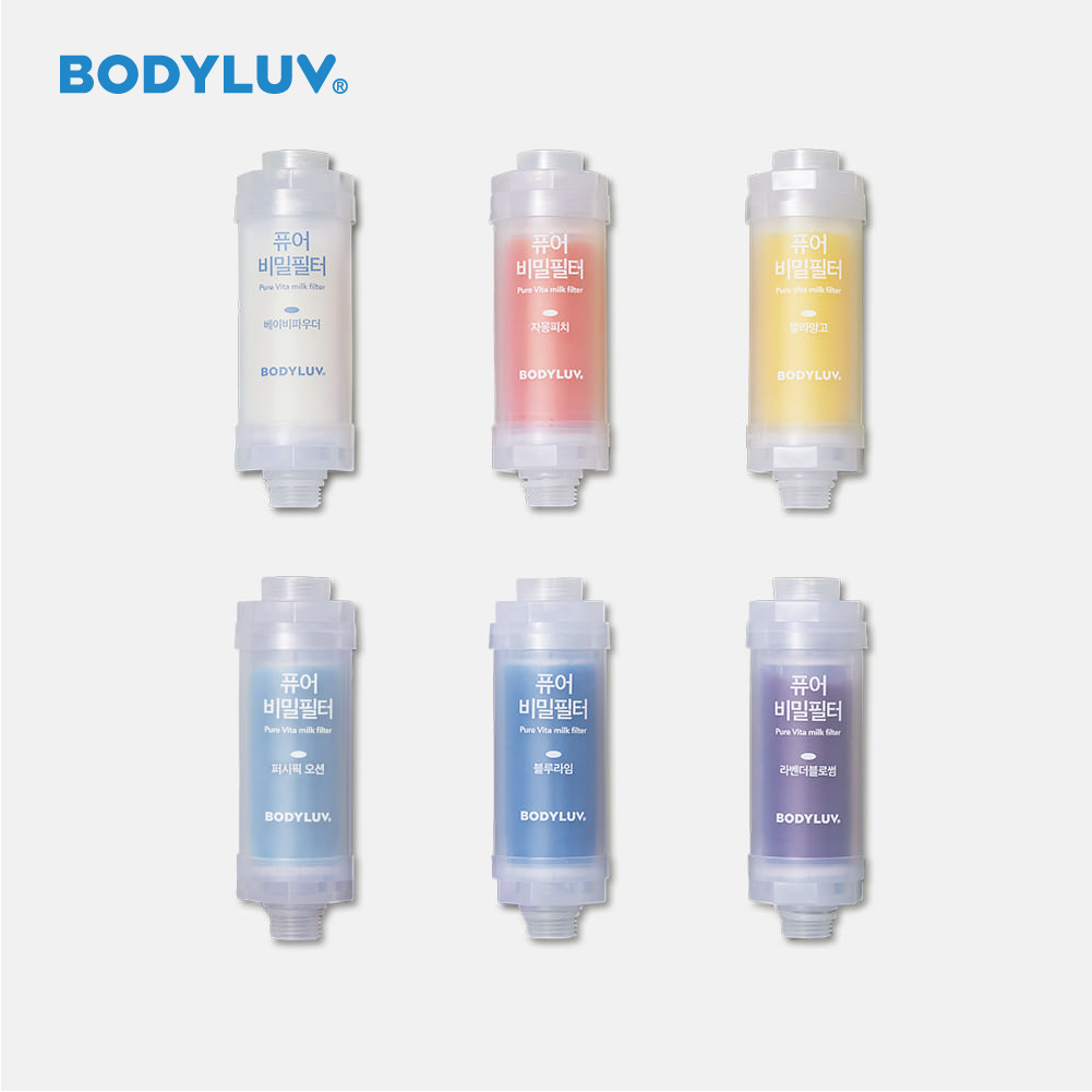 BODYLUV 香氛濾芯第二代 | BODYLUV Taiwan