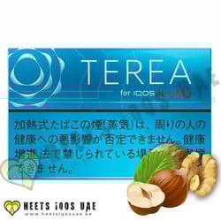 #1 Trusted IQOS Heets Dubai - Heets IQOS UAE