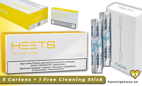 Buy Heets Yellow Selection Bundle - 5 Boxes - Price 439 AED