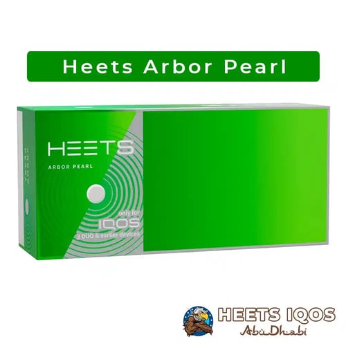 IQOS Heets Arbor Pearl Abu Dhabi, Dubai, Ajman, Sharjah, Fujairah & UAE