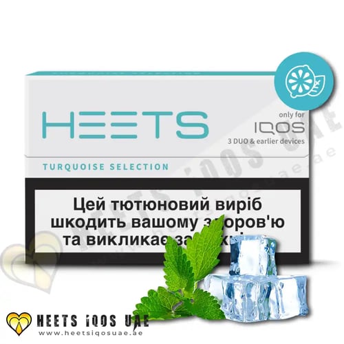 [Get 20% Off] IQOS Heets Turquoise Selection (10 Packs) in Dubai, UAE ...