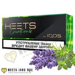 #1 Trusted IQOS Heets Dubai - Heets IQOS UAE