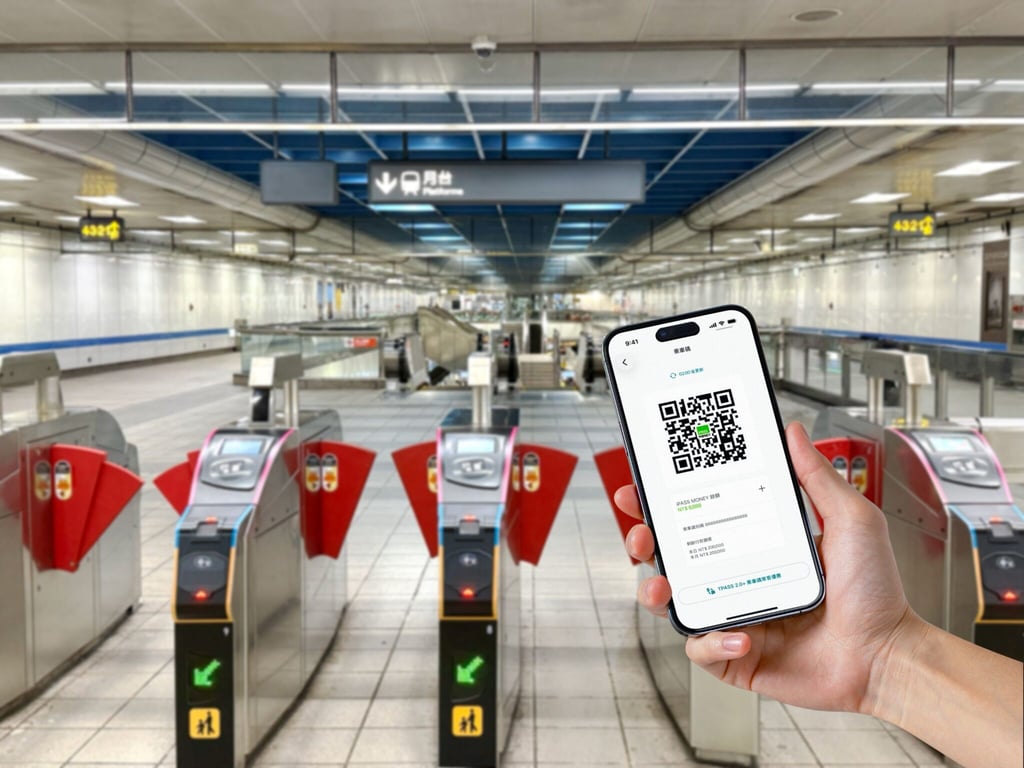 一卡通iPASS MONEY乘車碼雙北開通 實現「全台通行」 獨立APP 功能全面優化 手機號碼即可登入享完整權益 | 蕃新聞