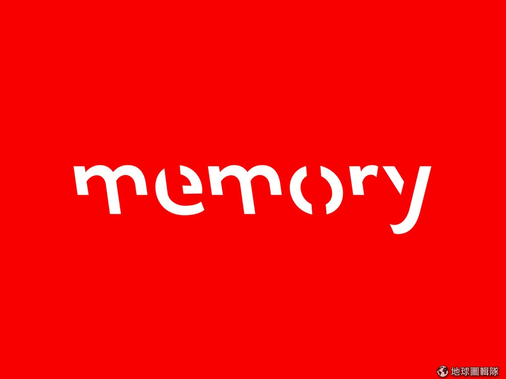 當閱讀變成解謎 能強化記憶力的英文字型 | DQ 地球圖輯隊