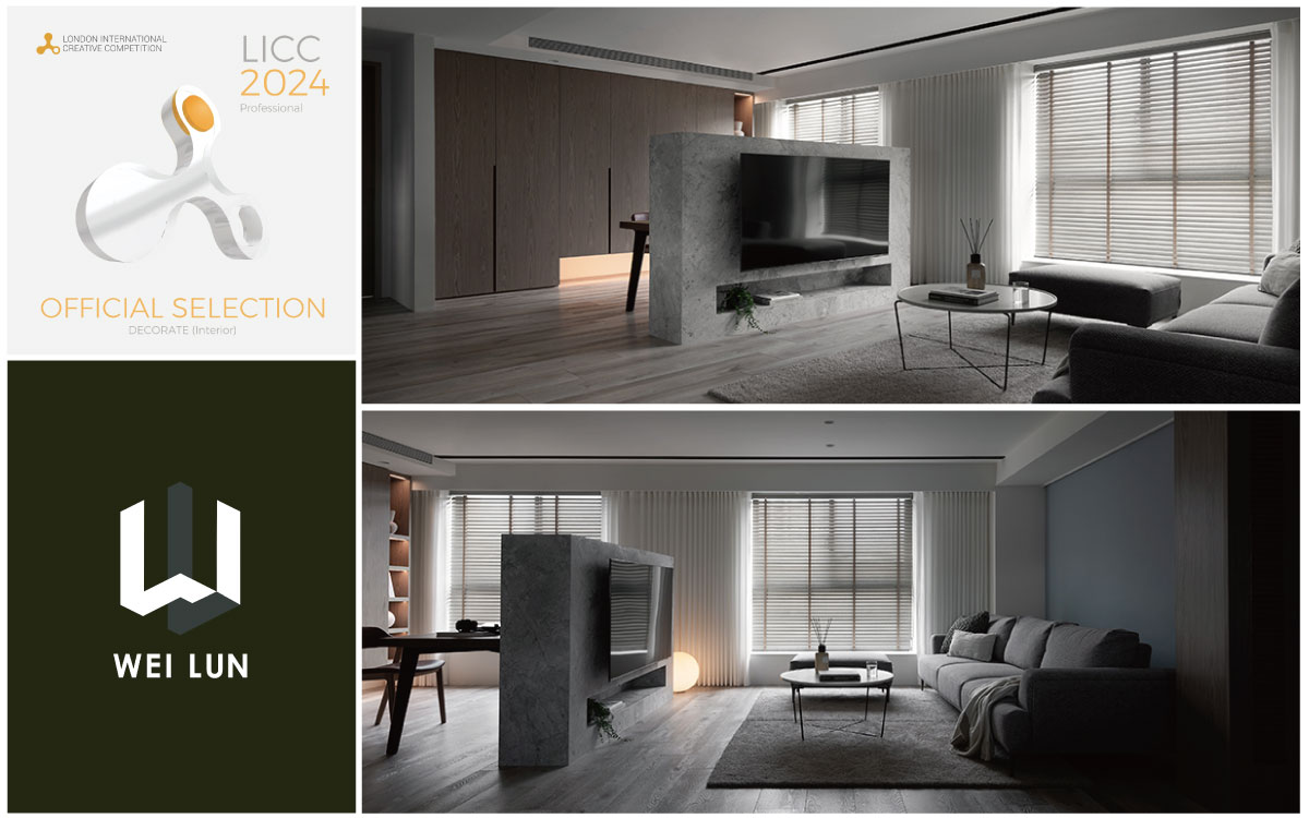【緯綸設計】2024 LICC英國倫敦國際創意大賽 灰調溫韻居所摘下國際設計榮耀！ | 蕃新聞