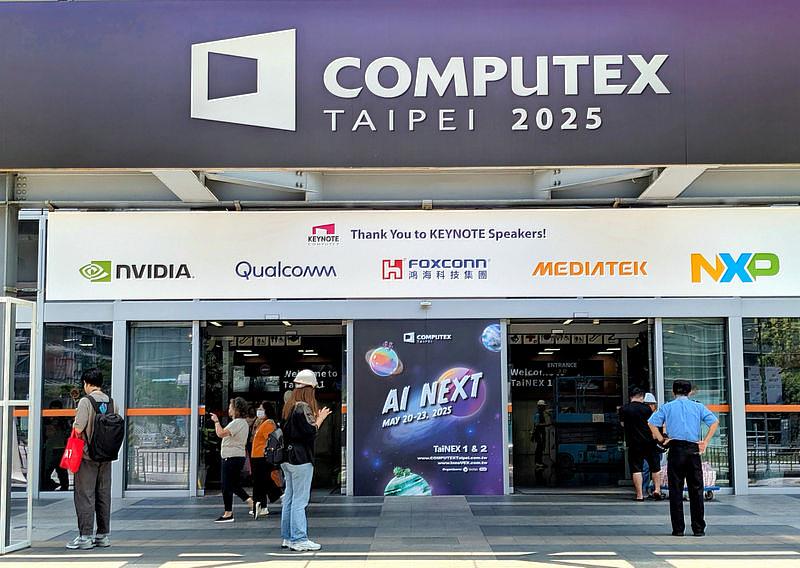 COMPUTEX 2025聚焦AI NEXT科技趨勢 1400家廠商展示全方位AI解決方案 InnoVEX新創展會邁入10周年 超過450家海內外新創搶攻創新商機 | 蕃新聞