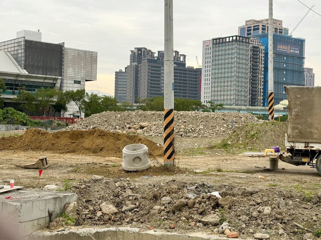 土方有最終處理場了！不動產開發公會：「這關鍵」能解決燃眉之急 | 蕃新聞