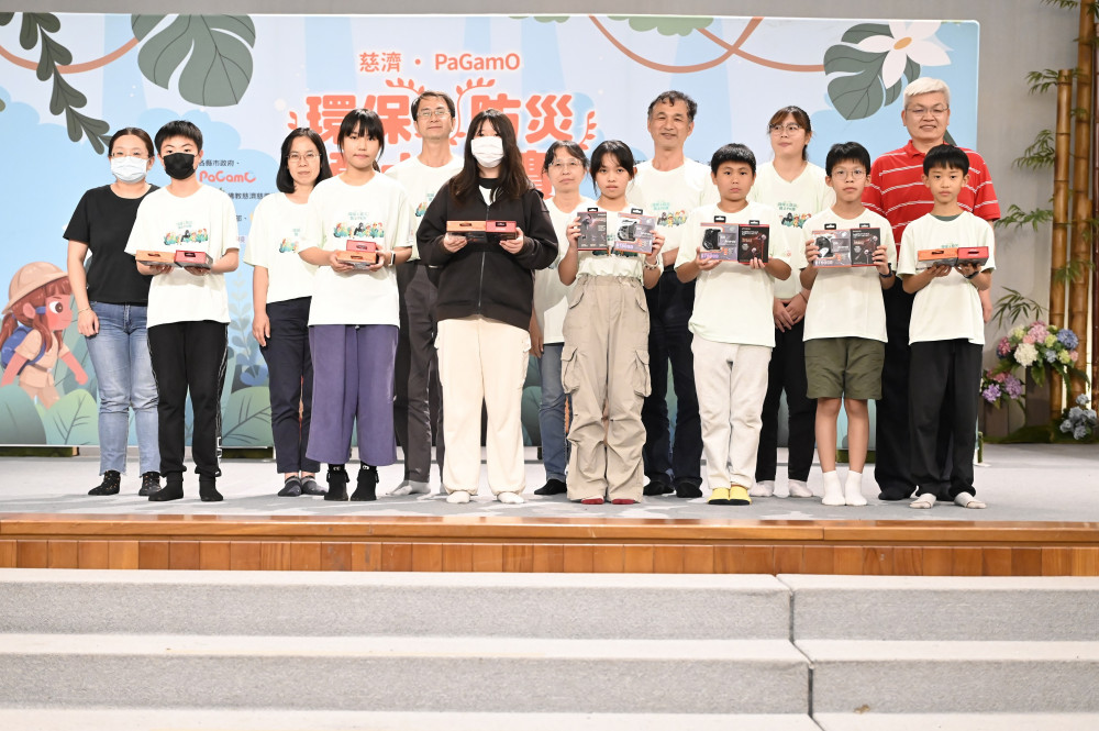 熱血激戰、巔峰對決！第四屆慈濟x PaGamO環保防災小勇士臺南市盃開戰 學生踴躍挑戰爭奪榮耀 | 蕃新聞