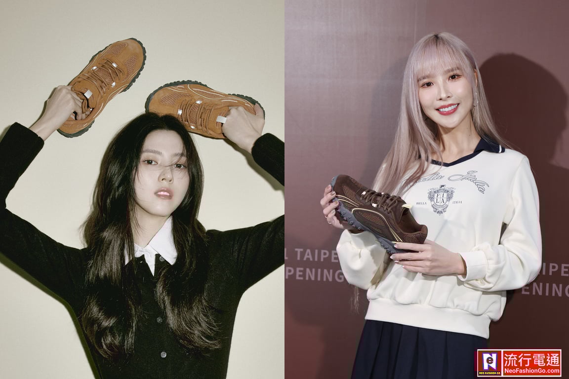 台韓雙女神韓韶禧及RINA領軍演繹.FILA Echappe 薄底鞋 開啟時尚快閃戰 | 蕃新聞