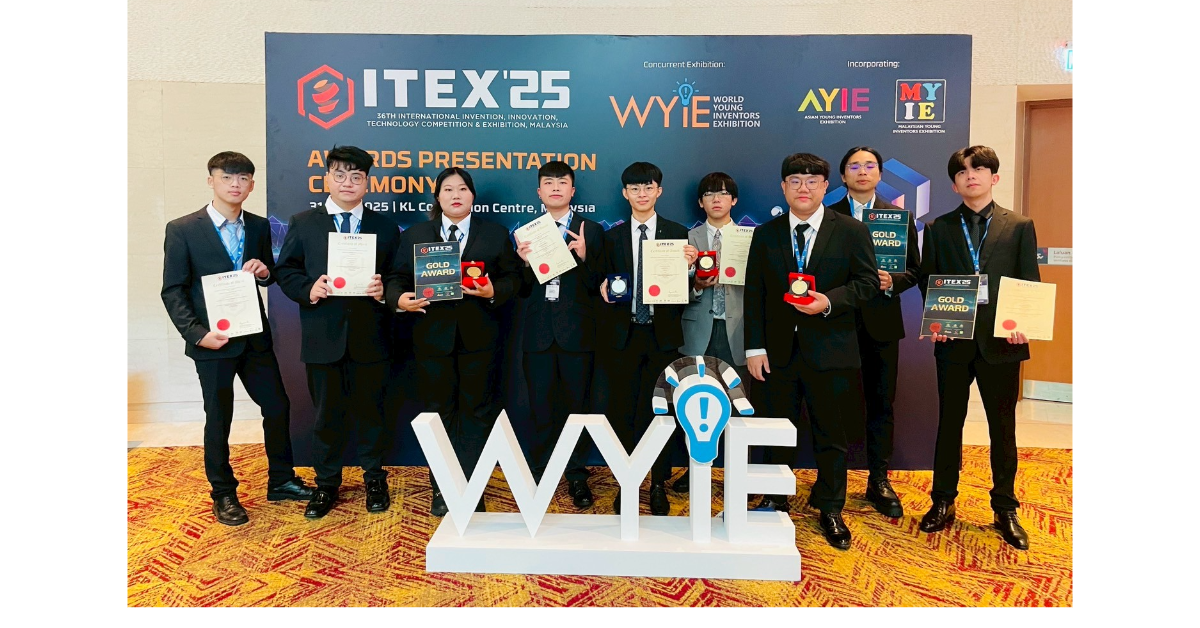 朝陽科技大學勇奪馬來西亞ITEX國際發明展三金一銀，展現智慧創新實力 | 蕃新聞
