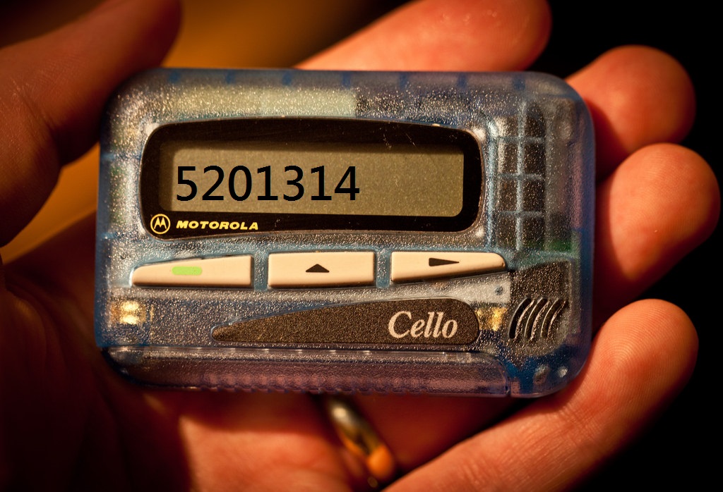 在那個沒有Line的時代 我們都用BBCall來告白 | DQ 地球圖輯隊