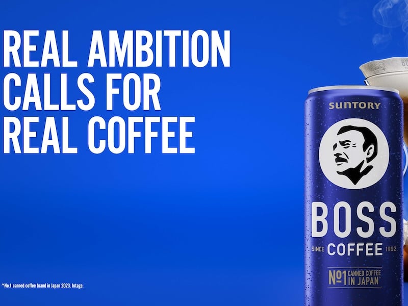It's Friday and Suntory BOSS Coffee launch new campaign - stoppress.co.nz