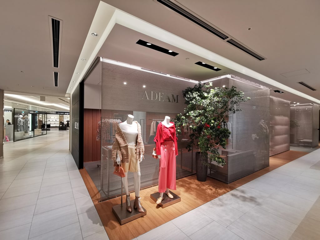 Adeam Ginza Six | GKD Group