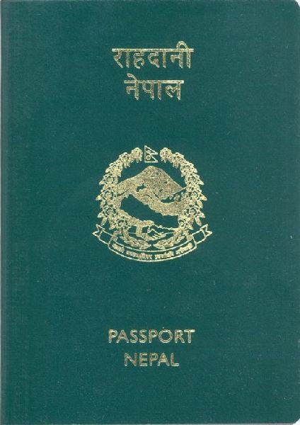 Nepal Passport Ranking 2025 [Benefits, Strength, and More]