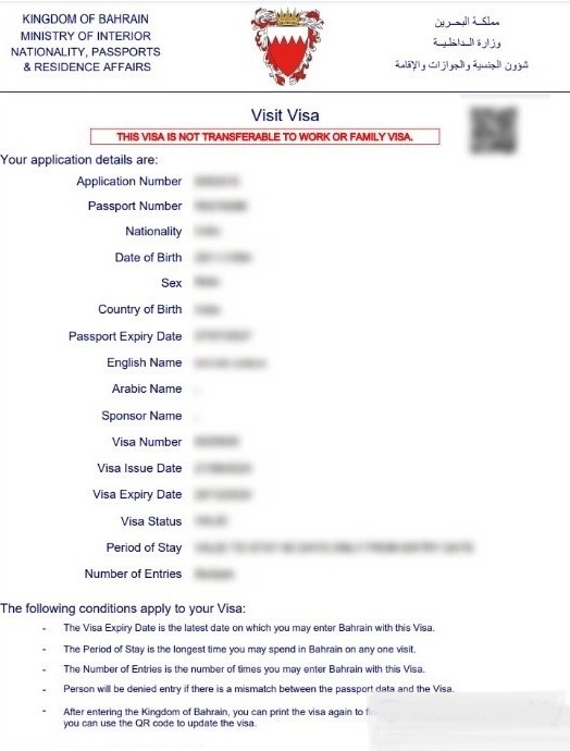 Bahrain One Year Multiple Entry Visa: Fees, Requirements & Application ...