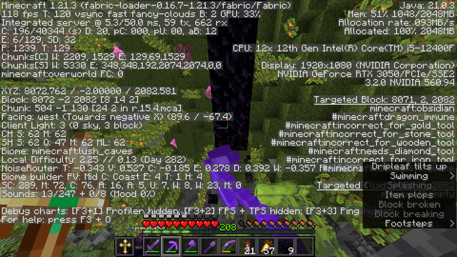 2AM_POLLO_FRITO's Screenshot - Essential
