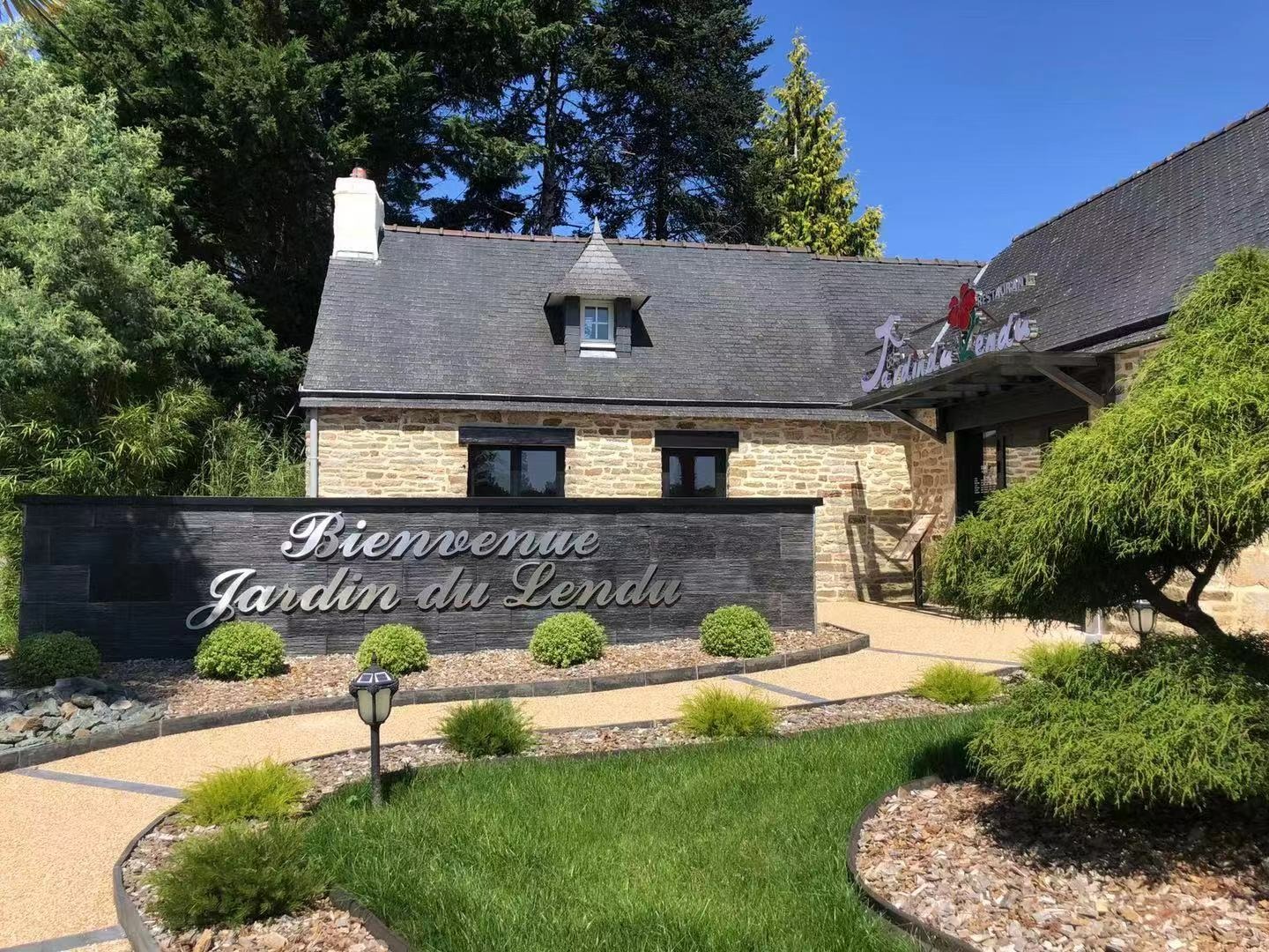Carte | Restaurant Jardin du Lendu