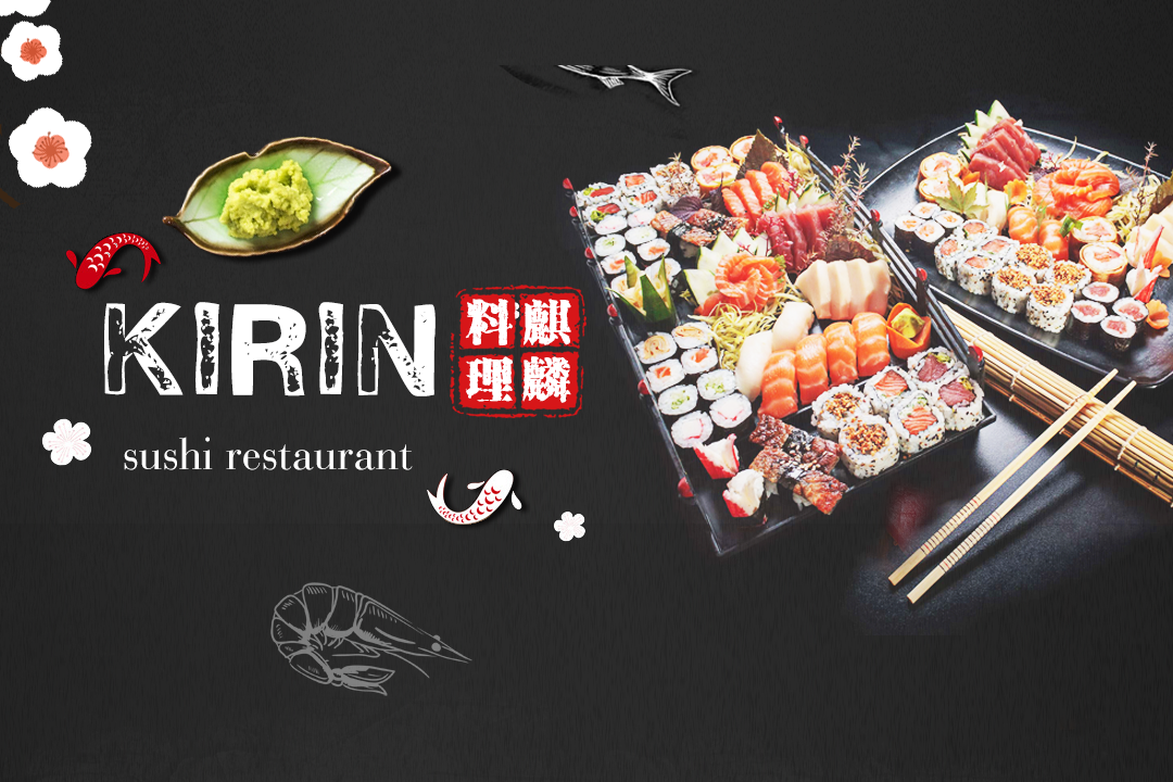 Home | Restaurant Kirin Sushi
