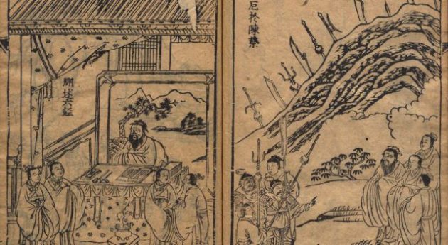 Confucius Was Born Today, Here Are Some Ancient Pictures of His Work ...