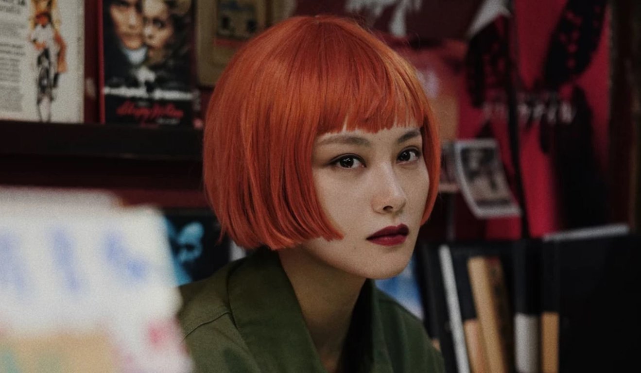 ‘Growing Apart,’ a Poignant Family Drama Set in China’s One-Child Era