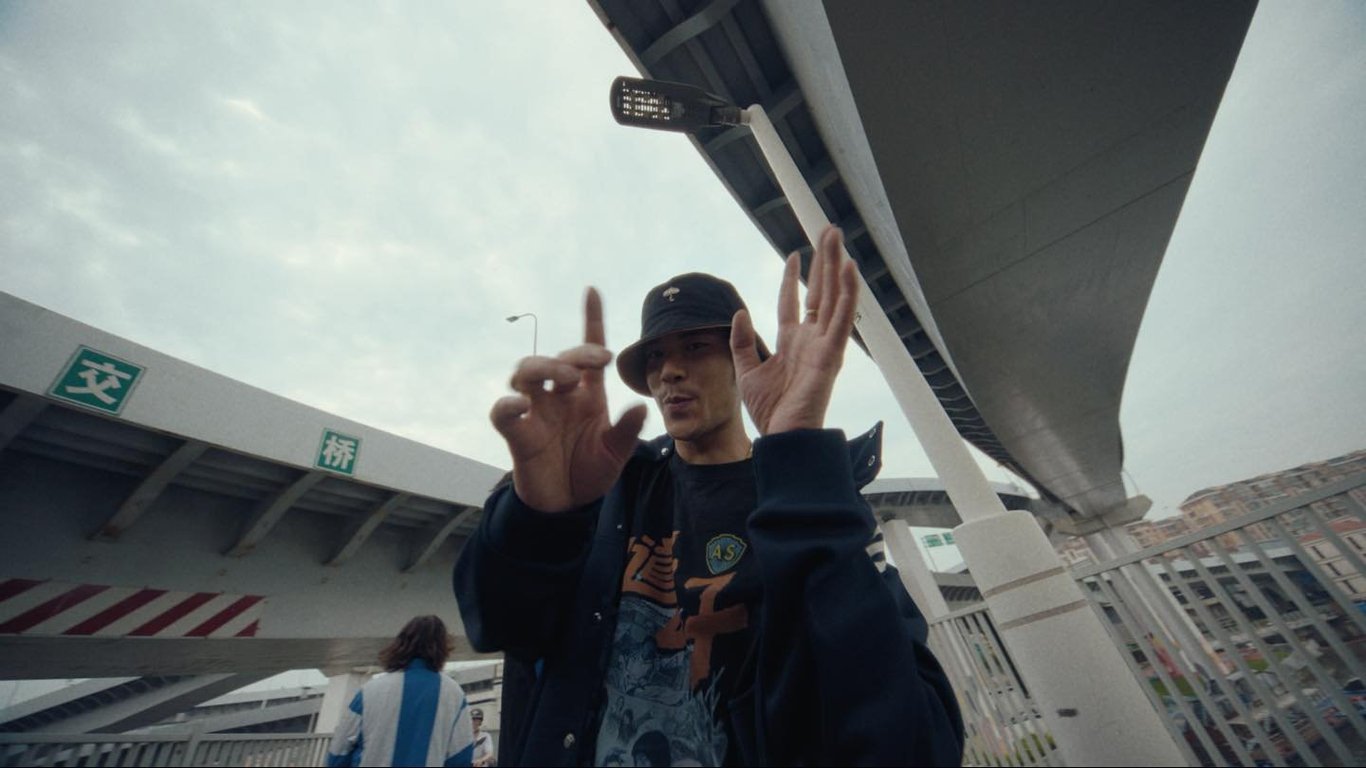 Adidas’ SAMBA Doc Captures Shanghai’s Skate Scene — RADII