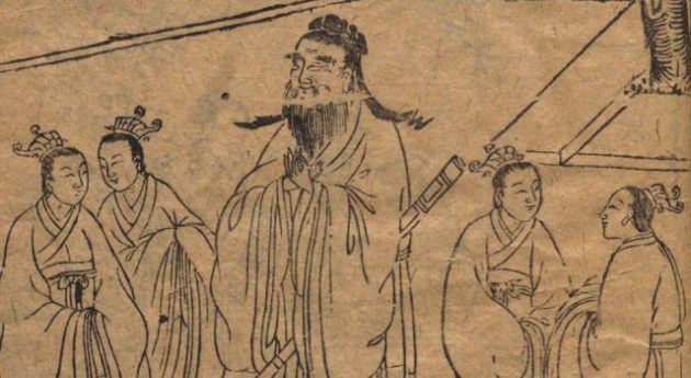 Confucius Was Born Today, Here Are Some Ancient Pictures of His Work ...