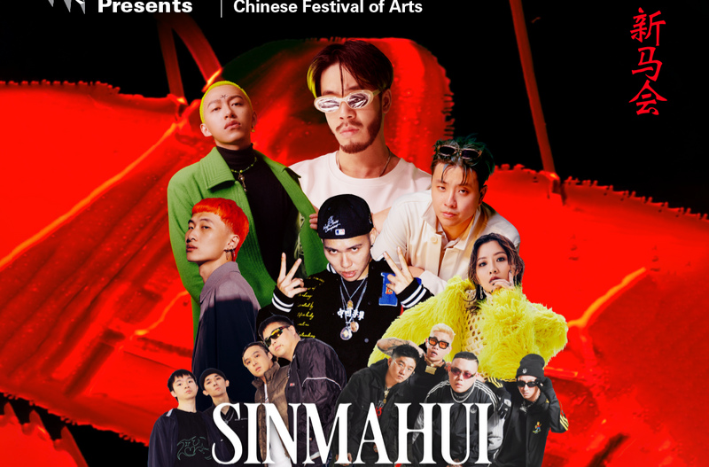 ShiGGa Shay, J.M3, Zadon & More To Perform at Singapore Hip Hop Night